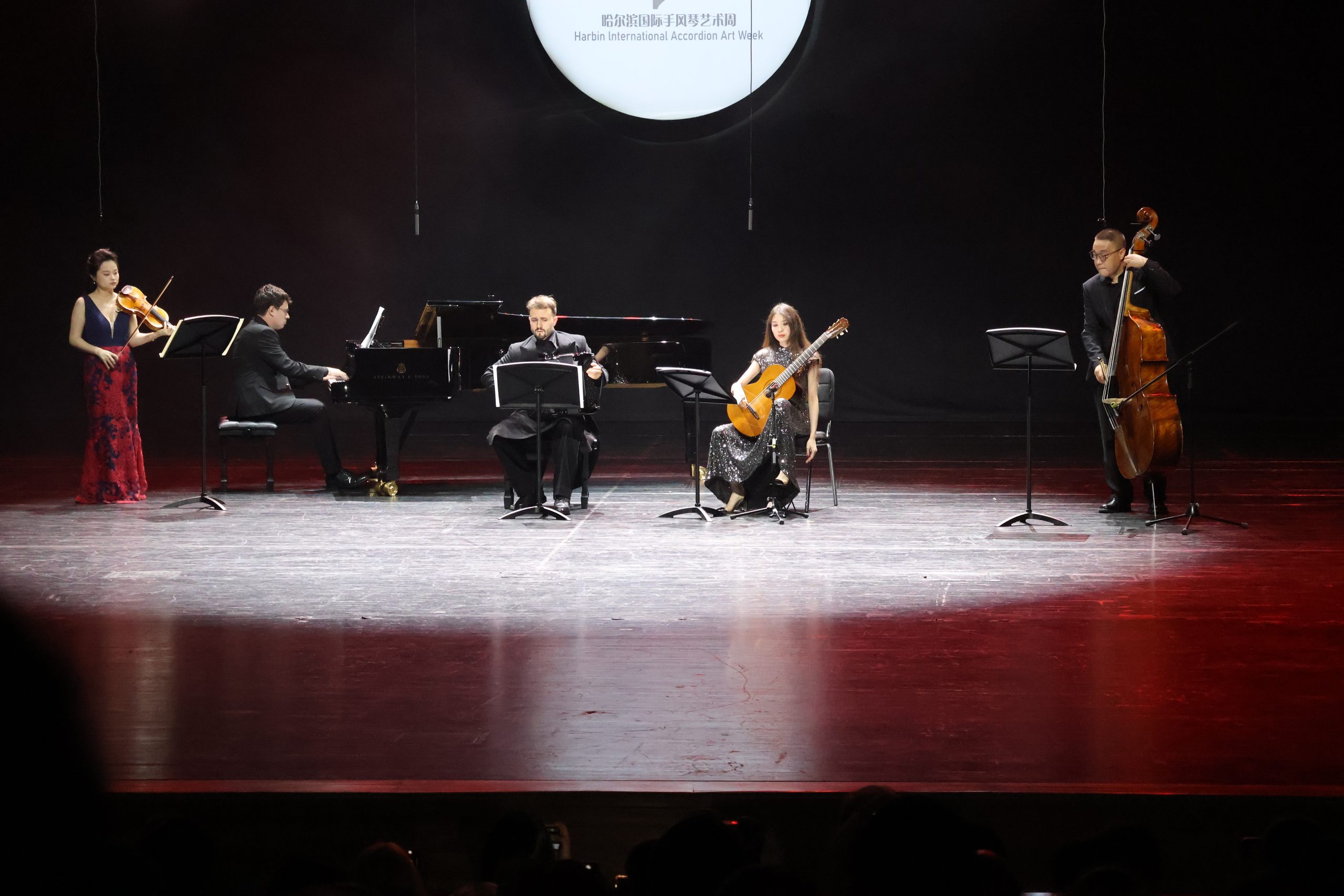 Video, Daily Report: 23 July, The 7th Harbin International Accordion ...